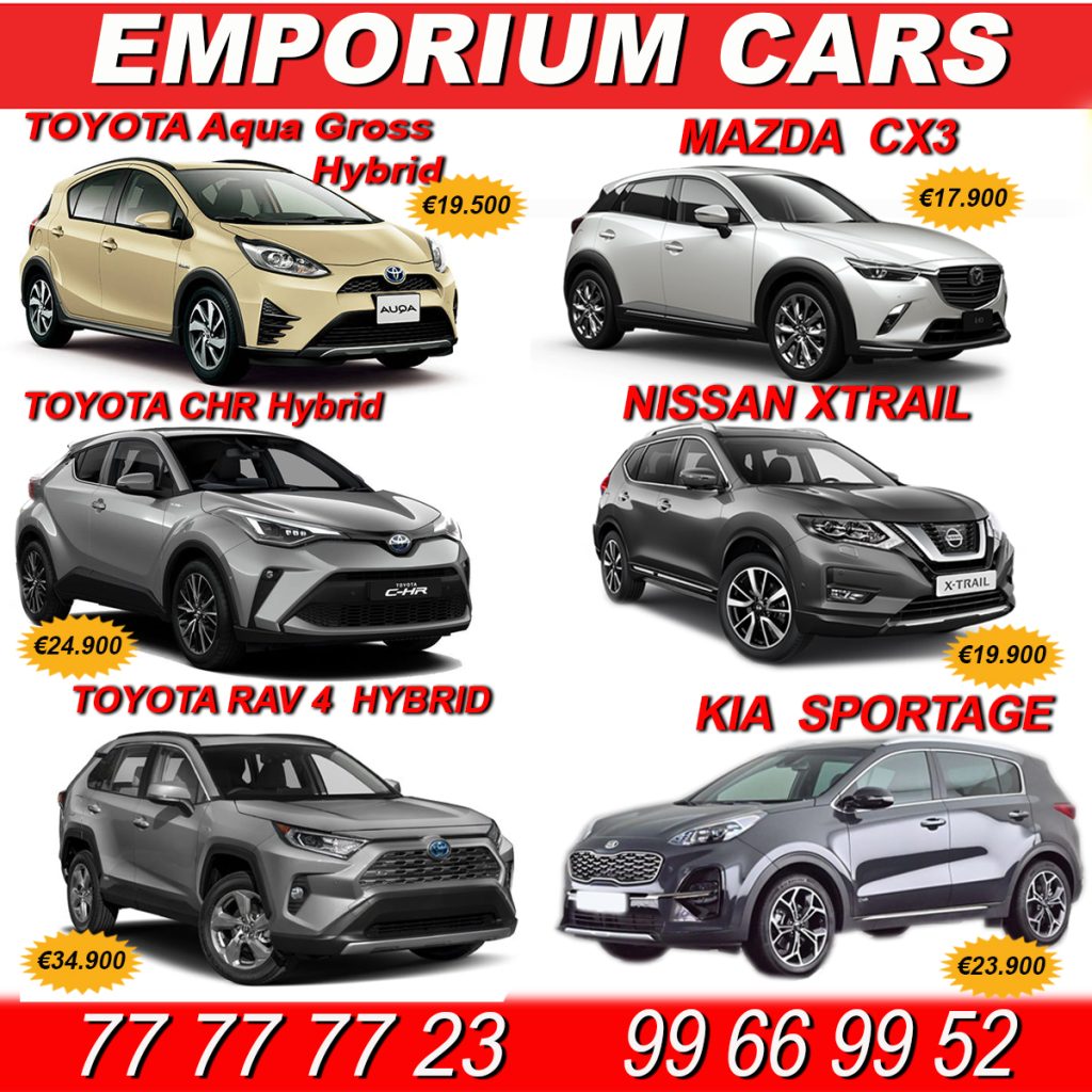 Emporium Cars – Home